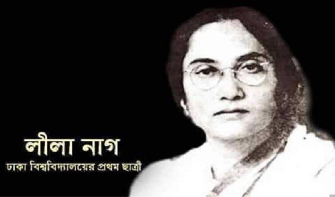 বিলুপ্তির পথে ঢাবি’র প্রথম ছাত্রীর পৈতৃক ভিটা! - DesheBideshe